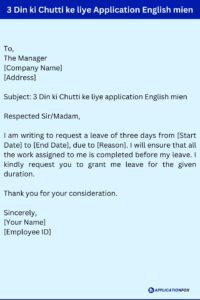 (7+ Samples) Chutti Ke Liye Application in English