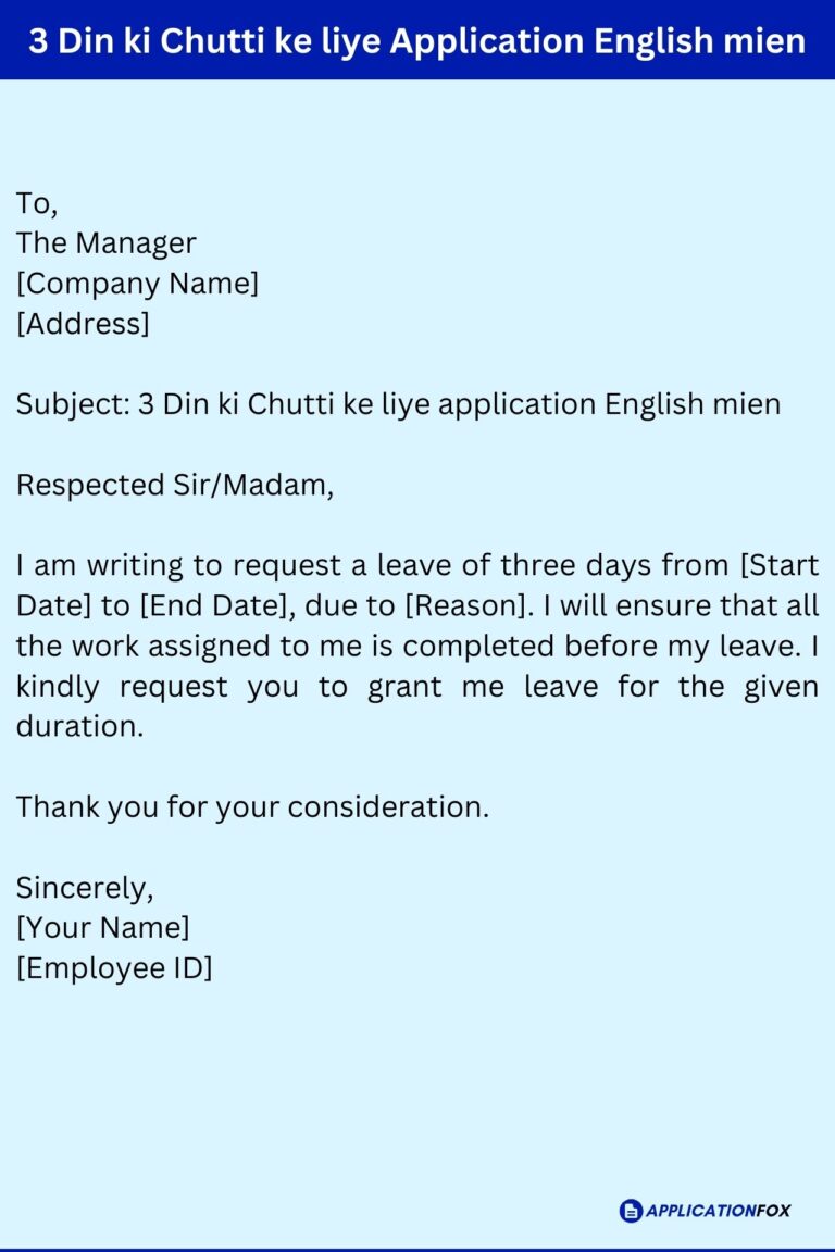 (7+ Samples) Chutti Ke Liye Application in English