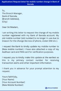 (11+) - Application for Change Mobile Number in Bank Account