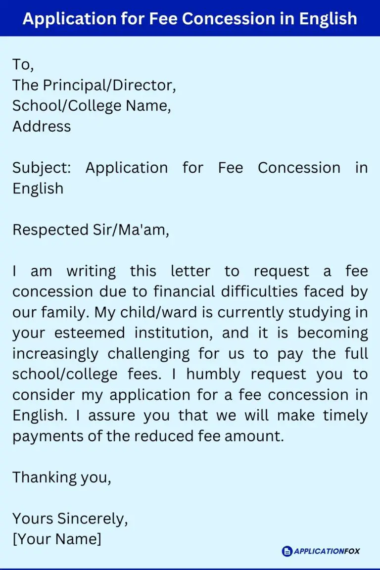 Application for Fee Concession Due to Financial Problems