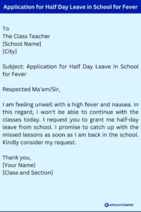 (11 Samples) Half Day Leave Application for School