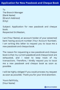 (13+ Samples) - Application for New Passbook