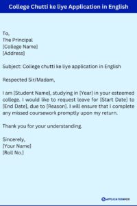 (7+ Samples) Chutti Ke Liye Application in English
