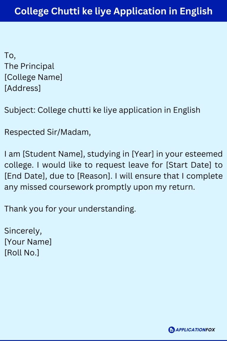 (7+ Samples) Chutti Ke Liye Application in English