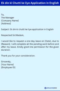 (7+ Samples) Chutti Ke Liye Application in English