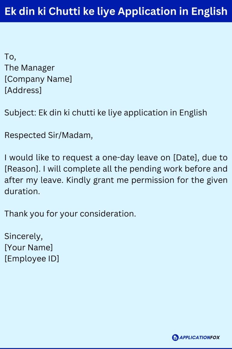 (7+ Samples) Chutti Ke Liye Application in English