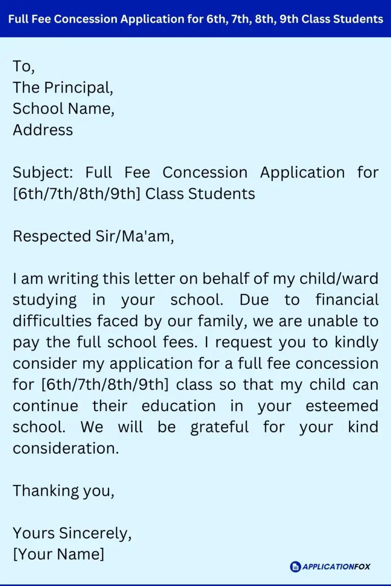 Application for Fee Concession Due to Financial Problems