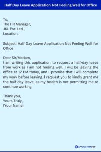 (11 Samples) Half Day Leave Application for Office