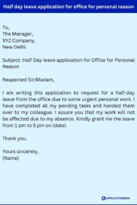 (11 Samples) Half Day Leave Application for Office