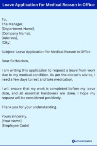 (5+ Samples) Medical leave application for office
