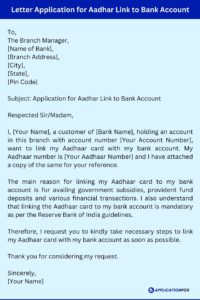 (7+) - Application for Linking Aadhaar with Bank Account