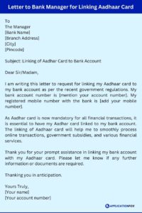 (7+) - Application for Linking Aadhaar with Bank Account