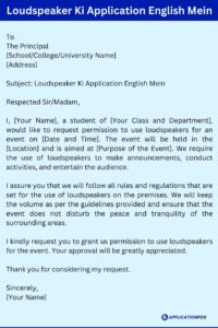 (7+ Samples) Application for Loudspeakers - ApplicationFox