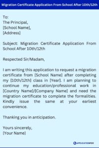 (7+ Samples) - Application for Migration Certificate