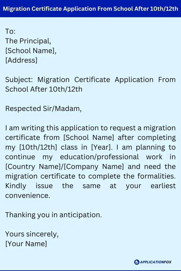 (7+ Samples) - Application for Migration Certificate