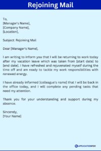 (7 Samples) Leave Request Mail to Manager for Vacation