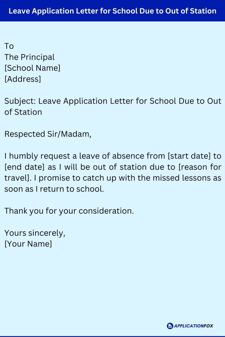 (9 Samples) Leave Application Letter