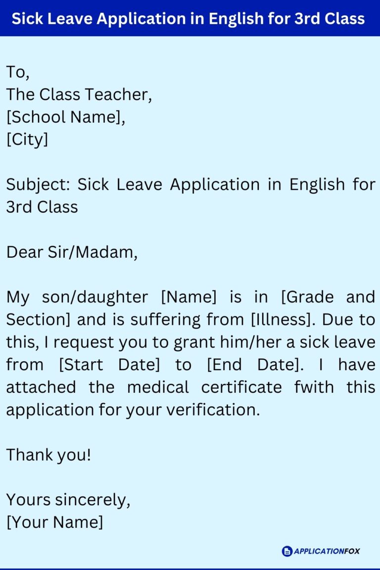 (5+ Samples) Sick leave application in English