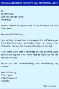 (3 Samples) Half Day Leave Application to Principal
