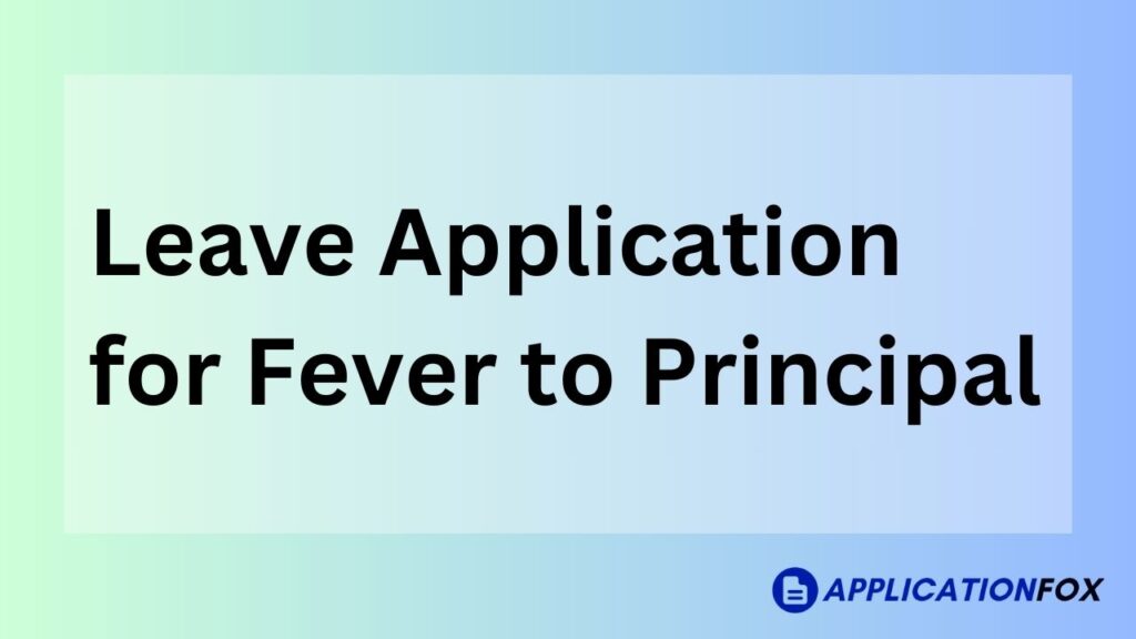 Leave Application - ApplicationFox